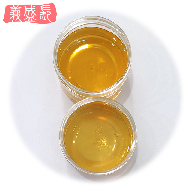 Polyisobutylene Succinic Anhydride ( PIBSA ) - Buy Polyisobutylene ...