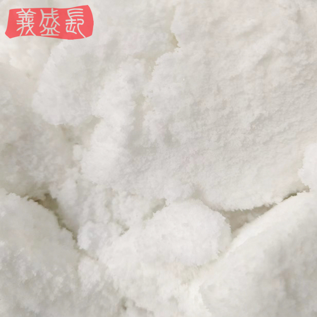 Styrene-Ethylene/Propylene-Styrene Polymer(SEPS) HV4030 - Buy Styrene ...